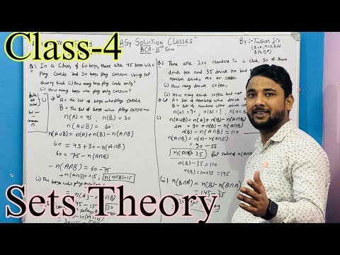 Word Problem of Sets Theory l Unit-1 l BCA-2nd Sem l Class 4 l Easy ...