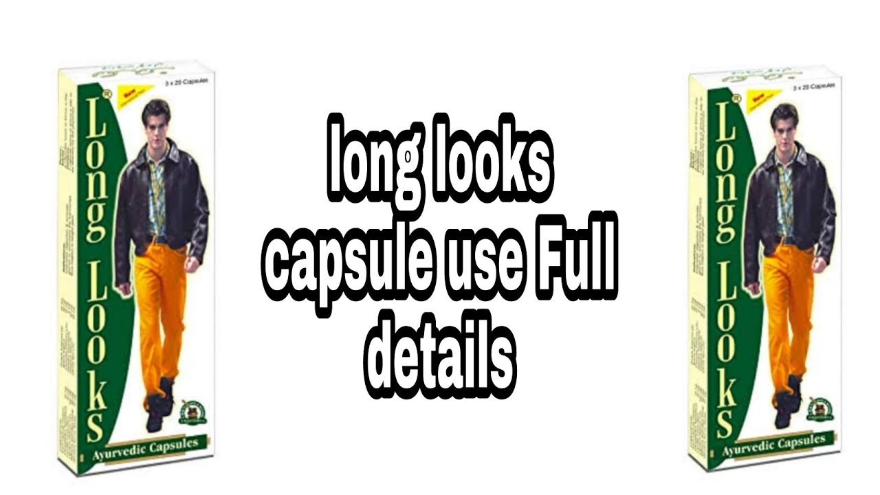 long looks tablet uses in hindi hight increase long looks - YouTube