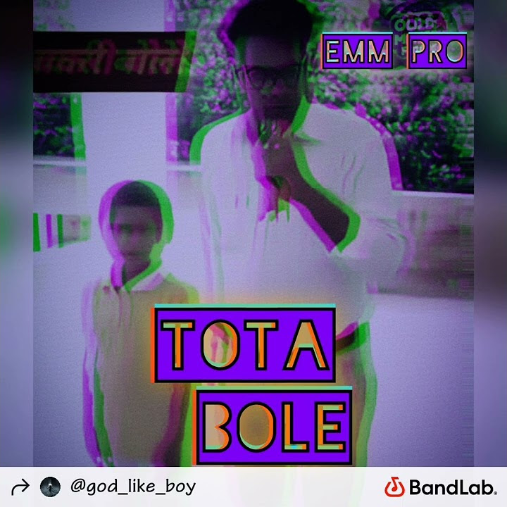 tota bole tetete | phonk music by emm pro - YouTube