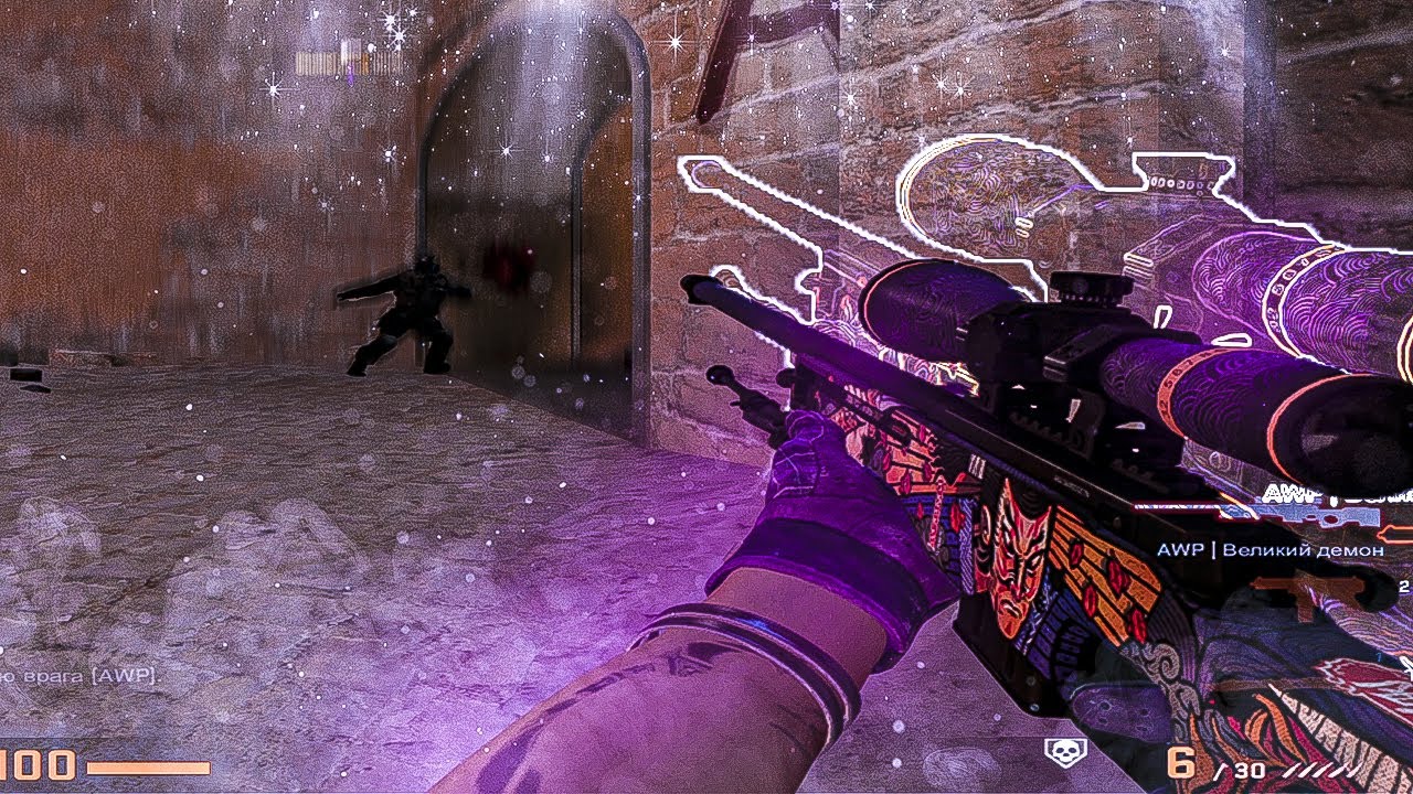 shadowraze - astral step ️ - YouTube