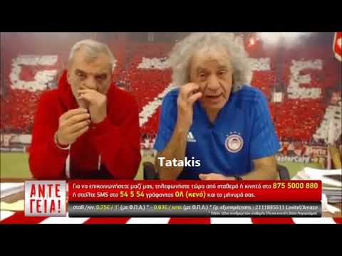 Tsoukalas-Parta Arxidia Mou - YouTube
