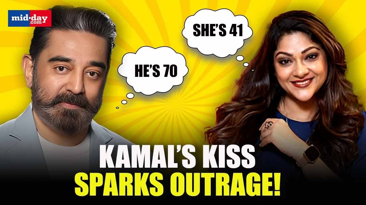 Thug Life controversy: Kamal Haasan’s On-Screen Kiss With Abhirami, Intimate Moments With Trisha ...