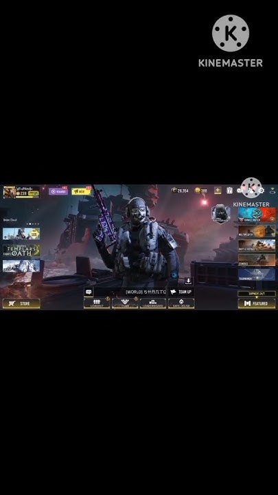 Execution is here on Codm #codmobile #gaming - YouTube