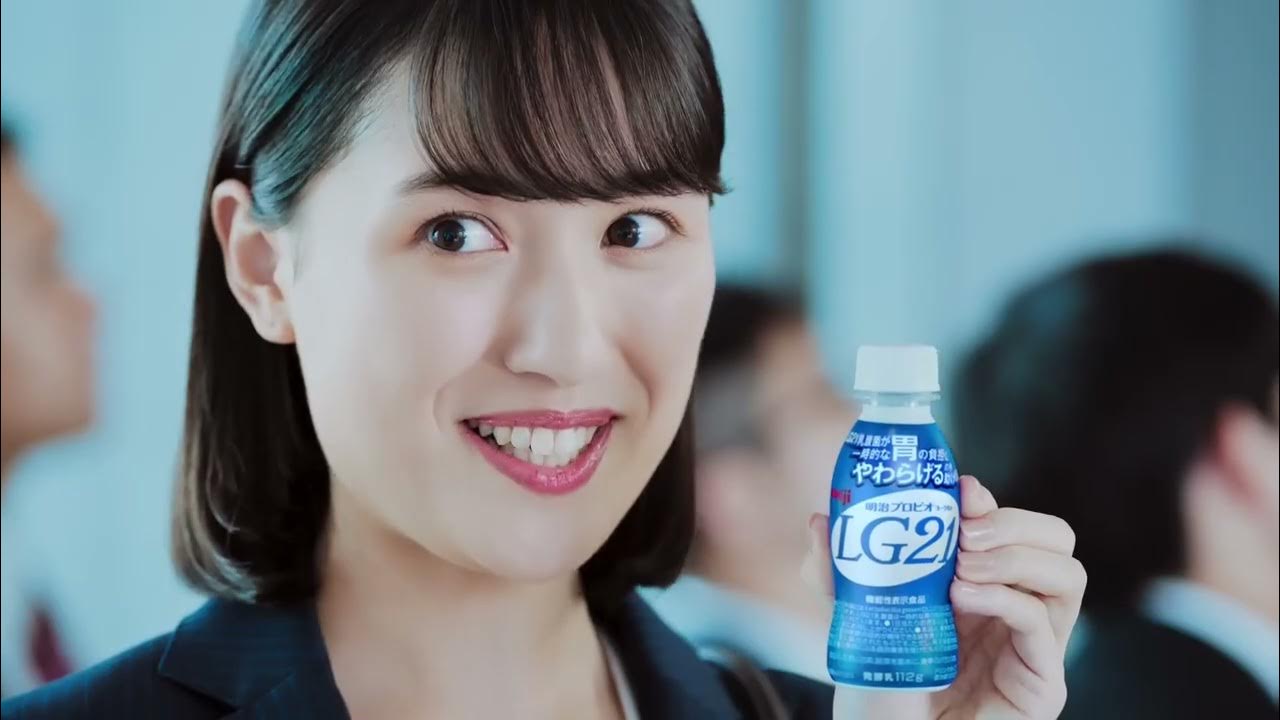 ホント知らんか? (明治 LG21 CM (2023)) - YouTube
