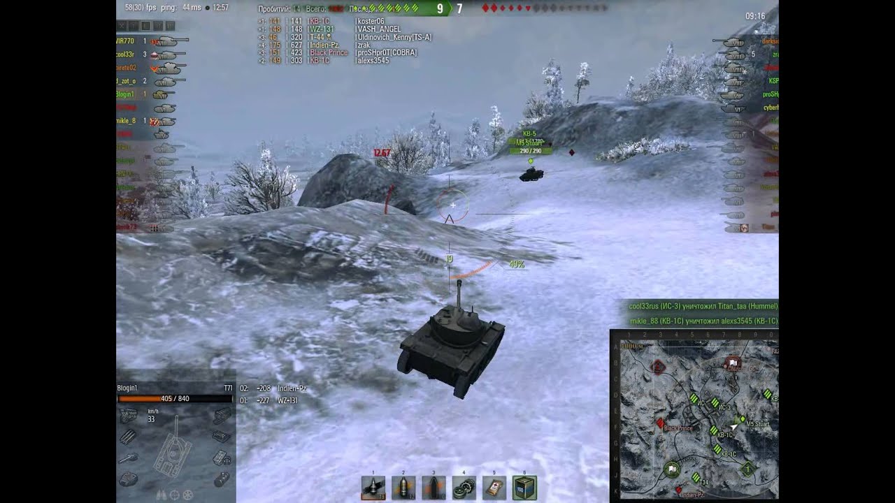 world of tanks, T71 light tank, pt style - YouTube