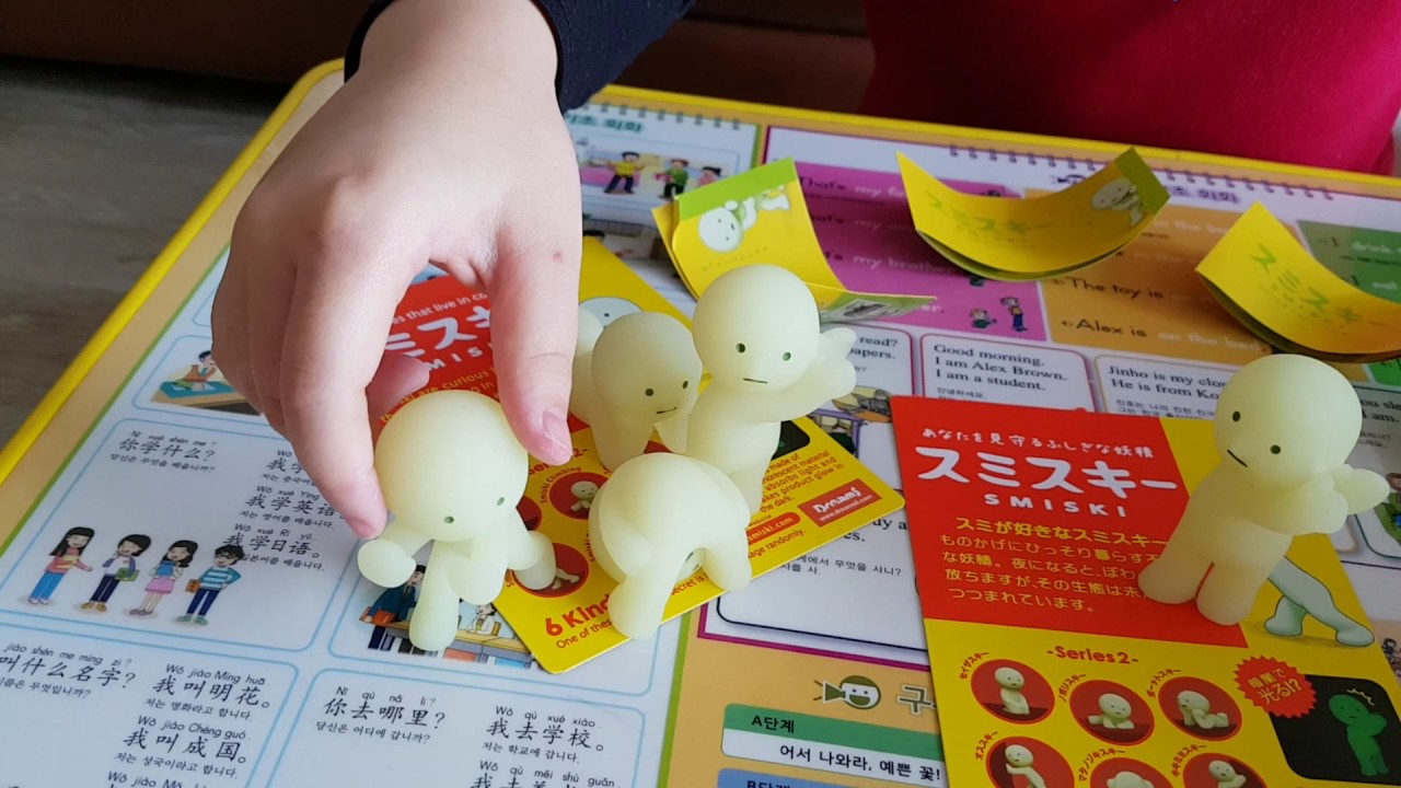 Pea Seal Smiski Series 2 Opening Full Case - YouTube