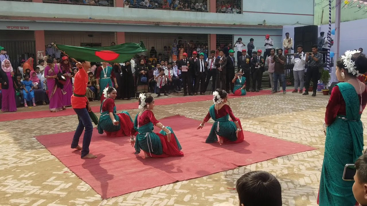 Amin Model Town School & College 2020 ( annual price giving ceremony)(4 ...