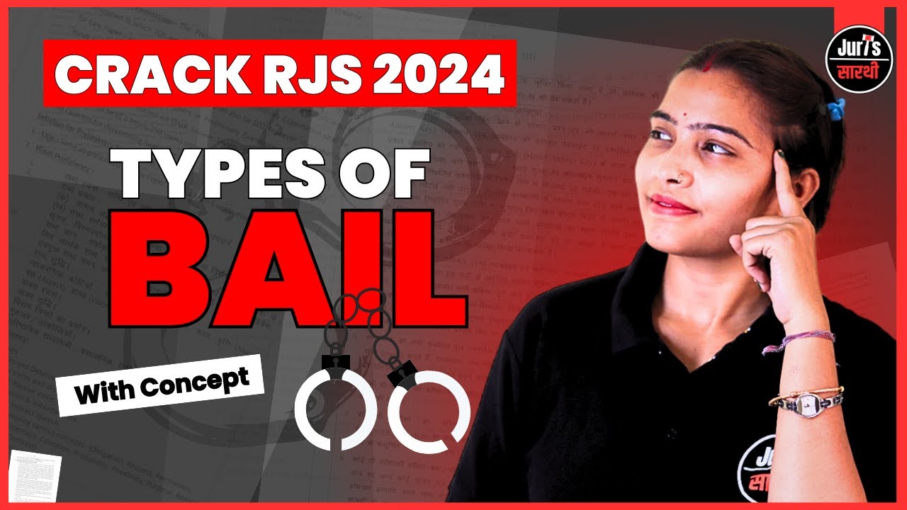 Concept of Bail | Types of Bail | CrPC | Juris sarthi - YouTube