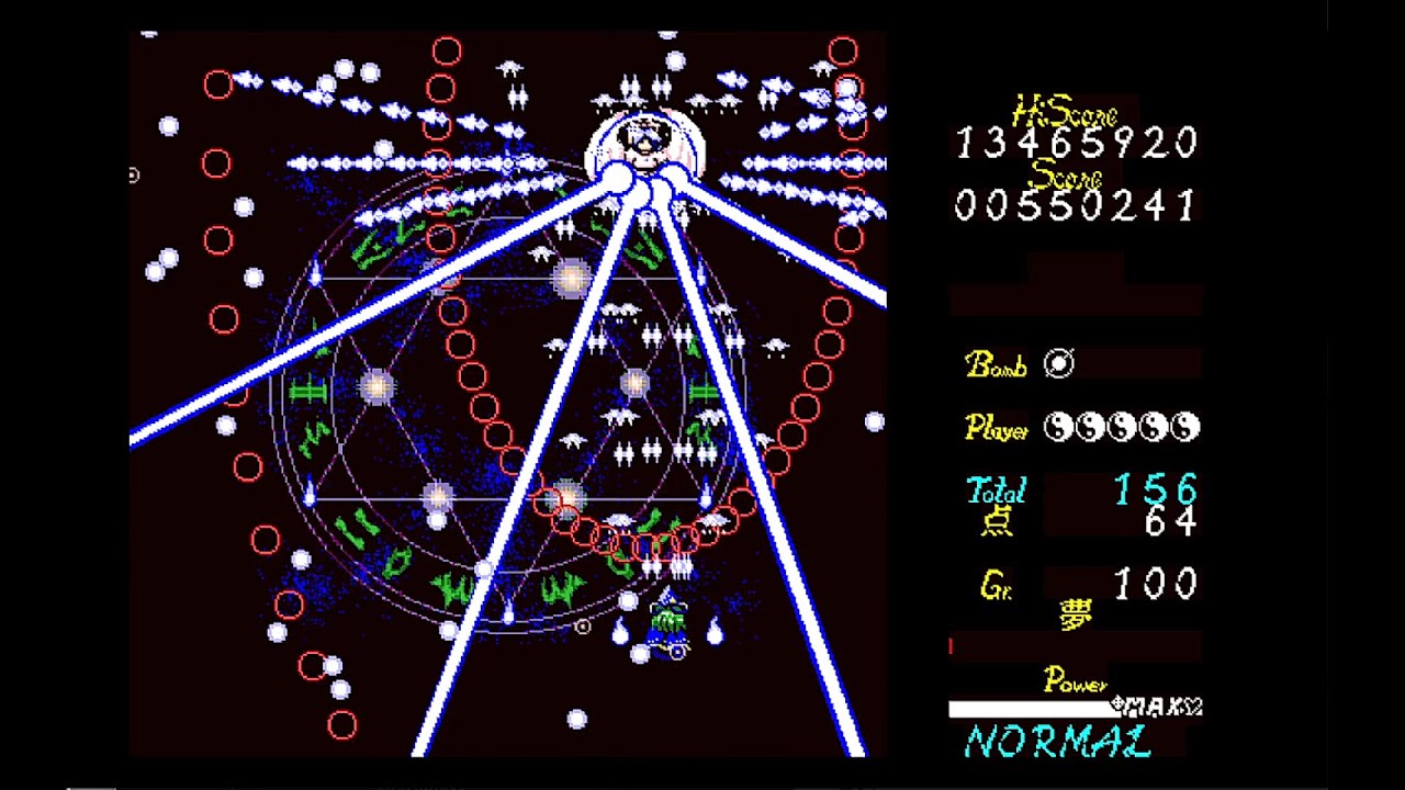 Touhou 5: Mystic Square - Mima Gameplay - YouTube