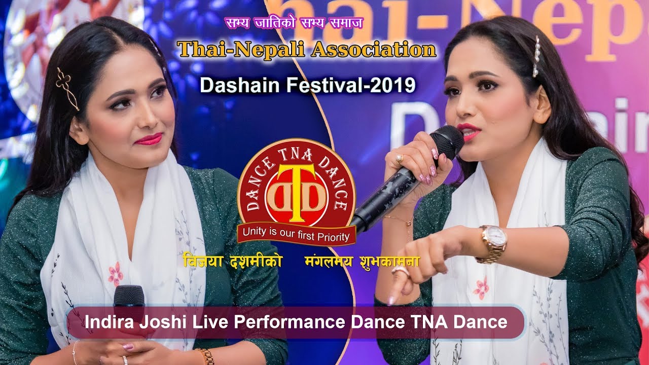 Indira Joshi Live Performance New Nepali Song | Hami Nepali | - YouTube
