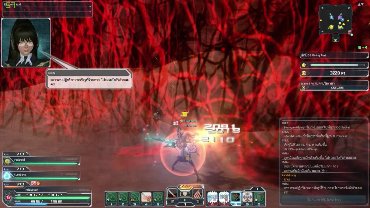 PSO2 TH Mining Base Defense 3 SH 2RUNS - YouTube