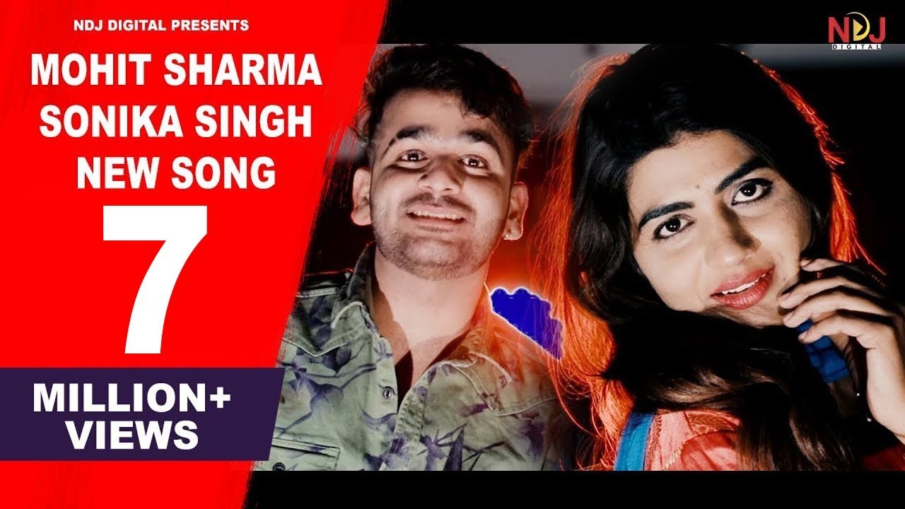#Mohit Sharma || Sonika Singh || LATEST HARYANAVI HIT 2019 - YouTube