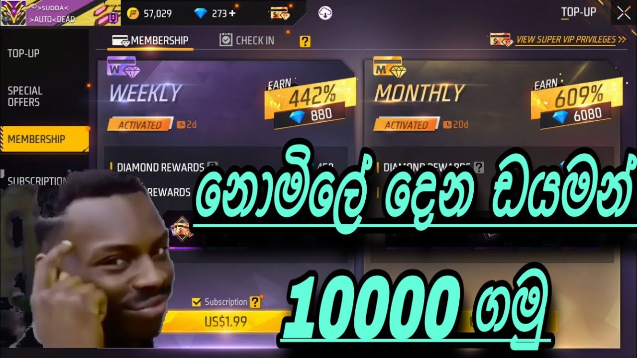 Free Fire 10000 Diamond How to take free Sinhala /Free diamonds Free ...