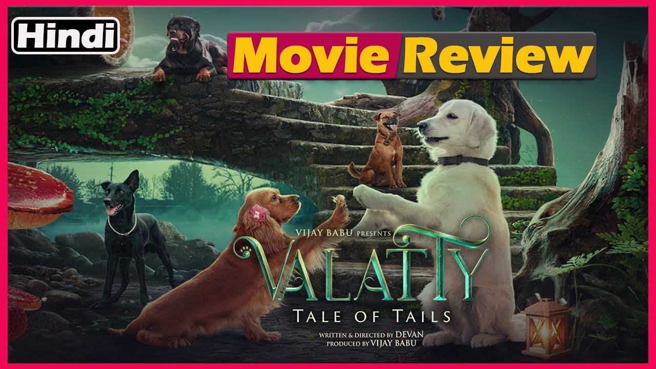 Valatty Movie Review | Valatty (2023) | Valatty Movie Review In Hindi ...
