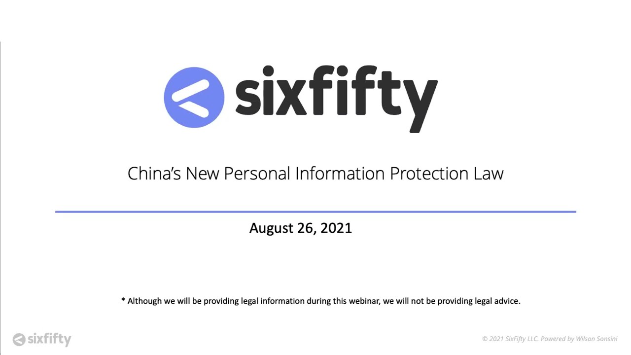 China's Personal Information Protection Law (PIPL) - YouTube