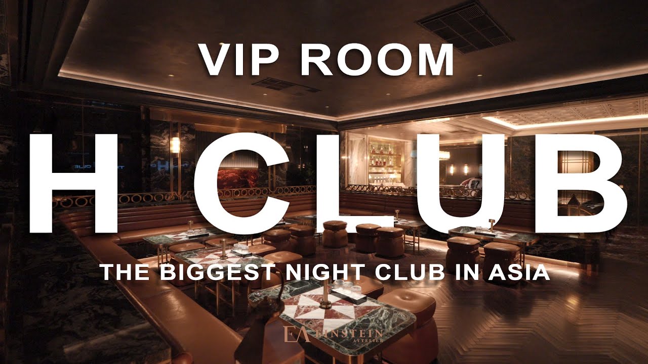 Desain terbaru VIP ROOM H CLUB! Night club terbesar di Jakarta dan Asia ! - YouTube