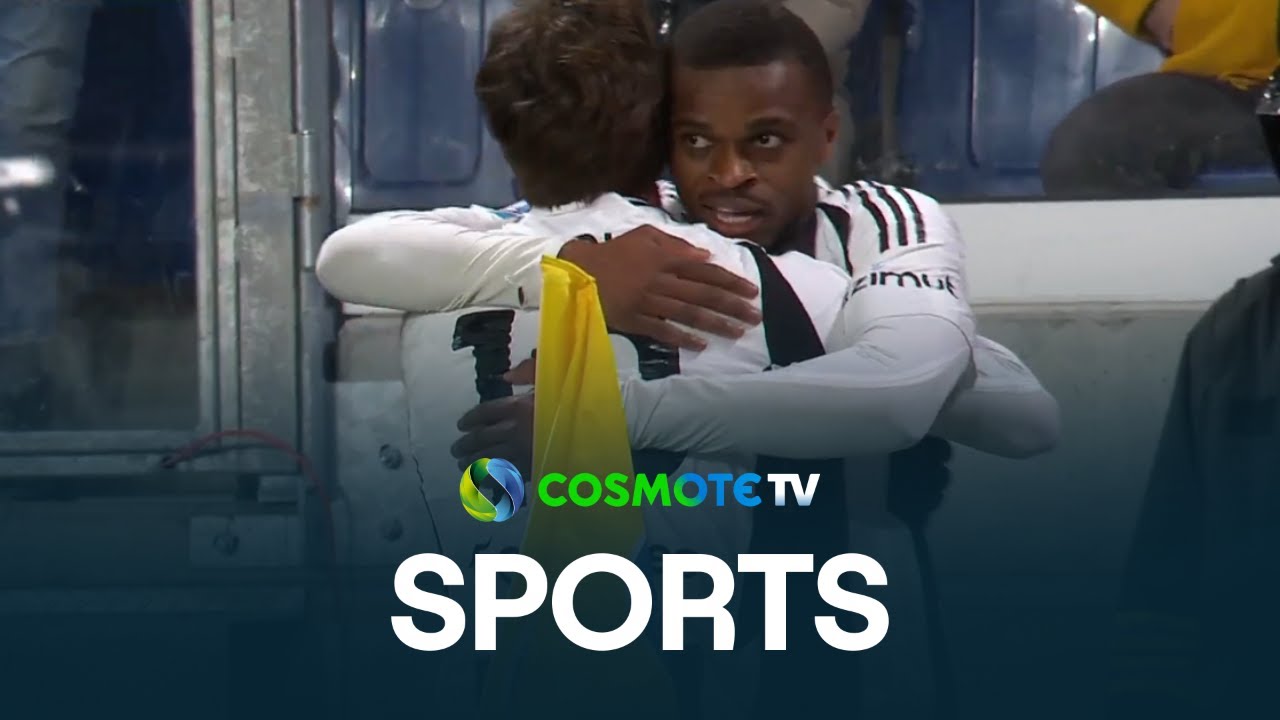 Αταλάντα - Γιουβέντους 1 - 1 | Highlights - Serie A 2024/25 - 14/01 ...