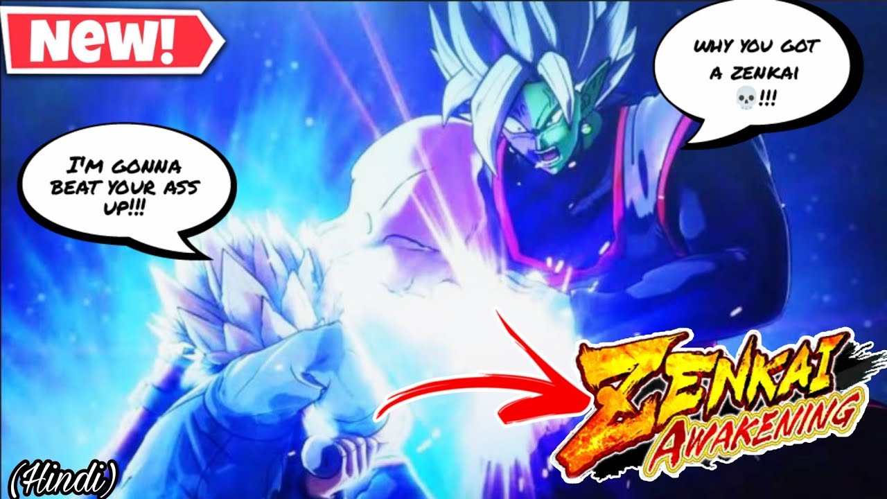(HINDI) YEEAAAAAAAHHH !! LF Trunks Getting a Zenkai 🔥🥳😤|| Lend me Your ...