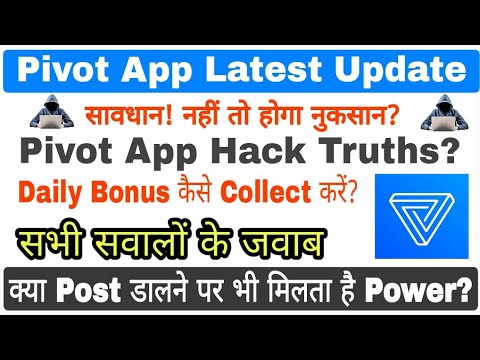 Pivot App Latest Update | Pivot App Payment Problems & Solutions | How ...