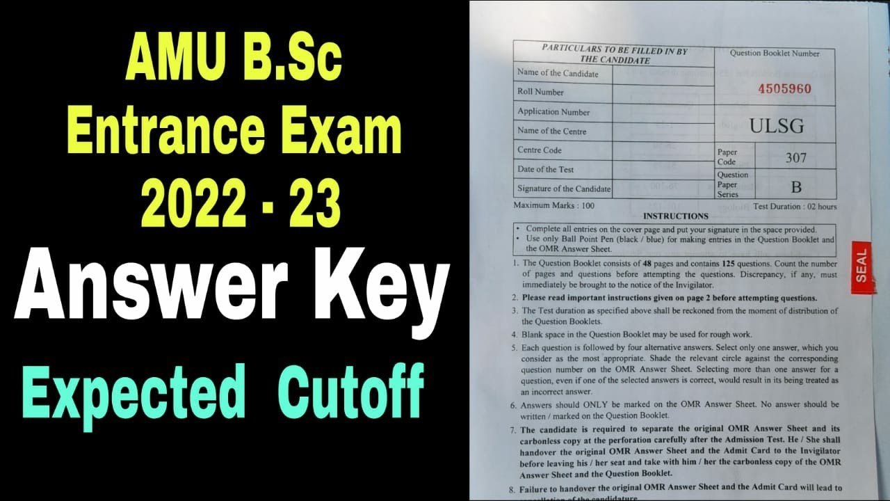 Amu Bsc Entrance Exam 2022 23 Answer Key Amu Bsc Entrance Paper 2022 amu-bsc-entrance-exam-2022-23-answer-key-amu-bsc-entrance-paper-2022