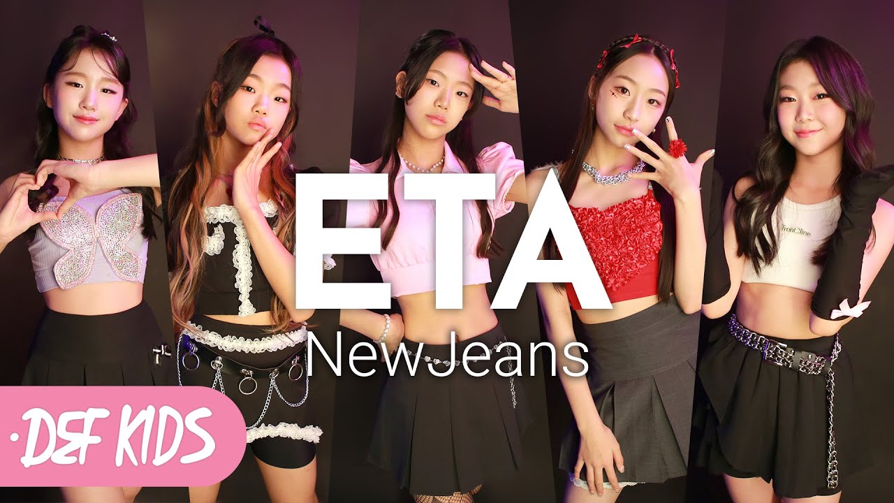 [아이돌 준비생] 키즈댄스학원 No.1 뉴진스 NewJeans - ETA 안무 커버댄스 프로필 버전 | Def Kids Kpop ...