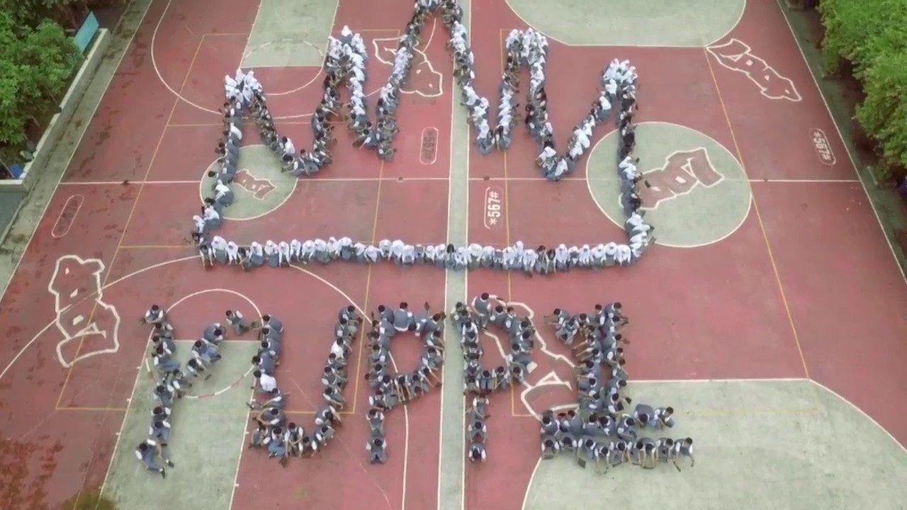 SMA Yuppentek 1 Tangerang 2017 - BTS Formasi - YouTube