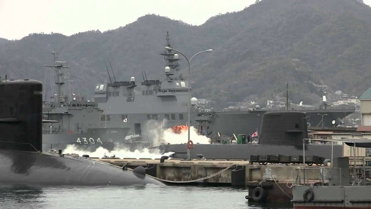 DDH-182 ISE - JMSDF Kure District Headquarters - YouTube
