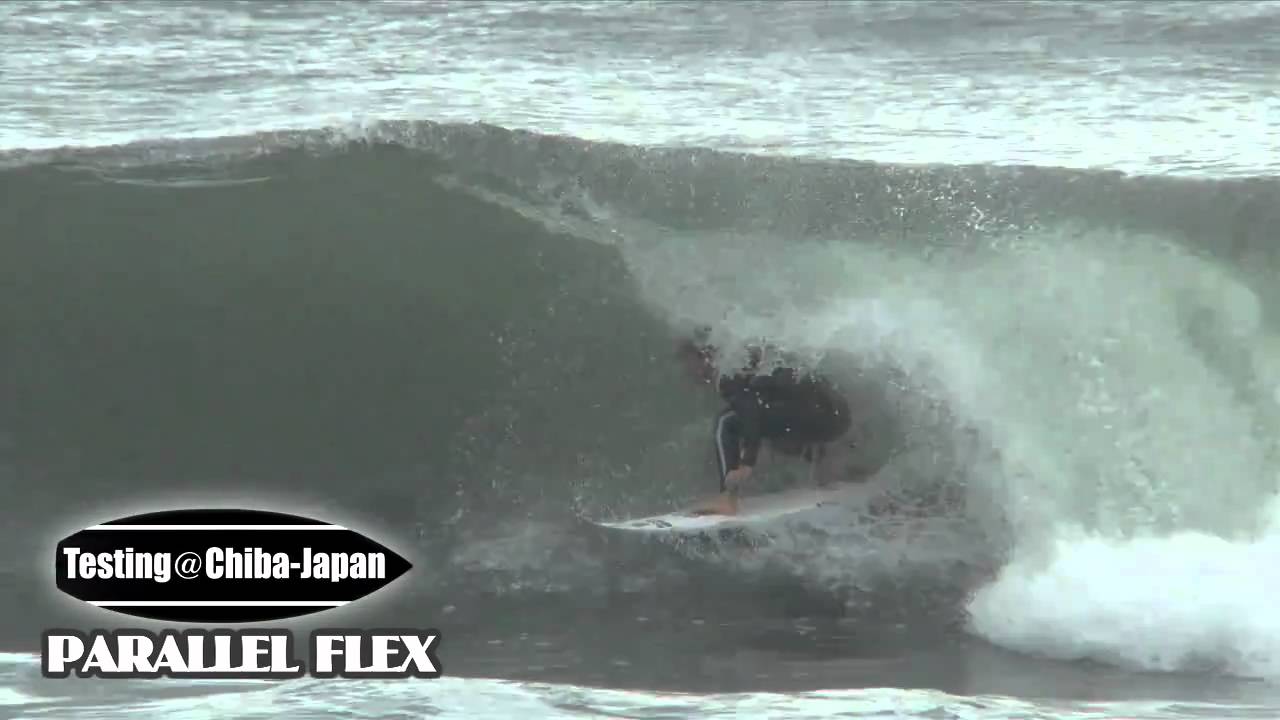 Luvsurf TV : Shane Beschen Lost Surfboard Parallel Flex Sub Scorcher ...