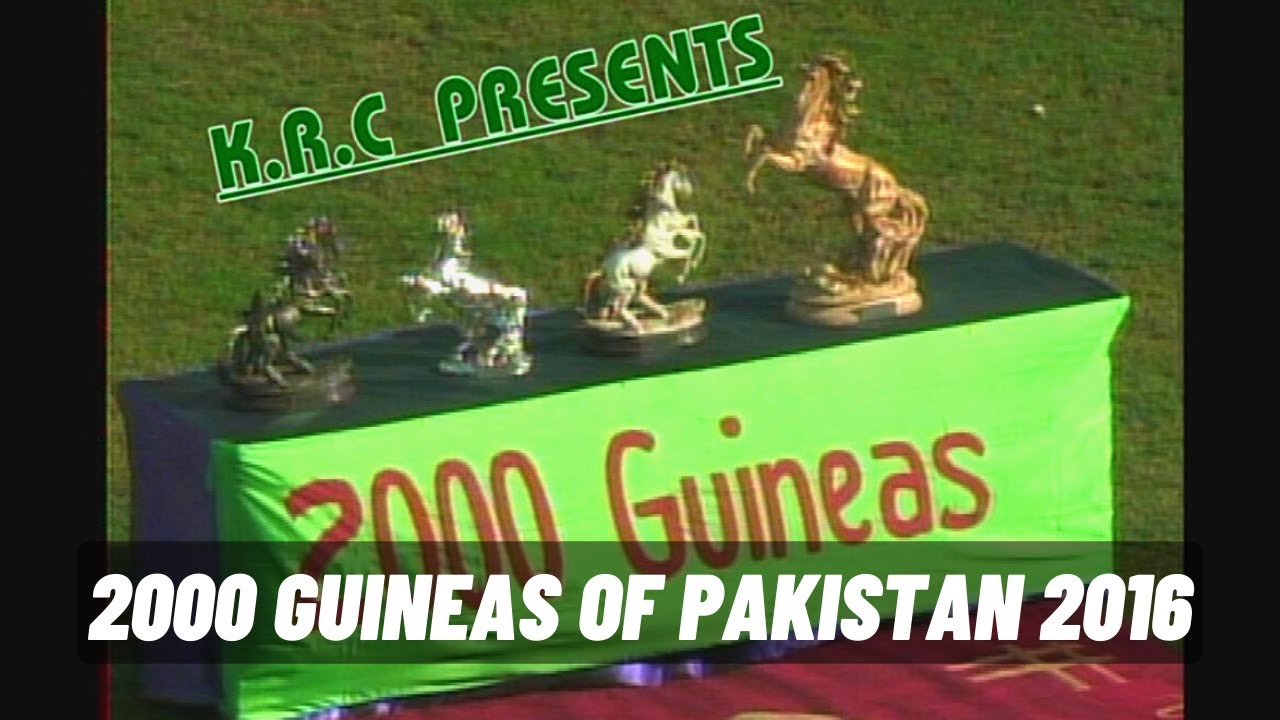 KRC | THE 2000 GUINEAS OF PAKISTAN 2016 | 6th Race of 25th December ...