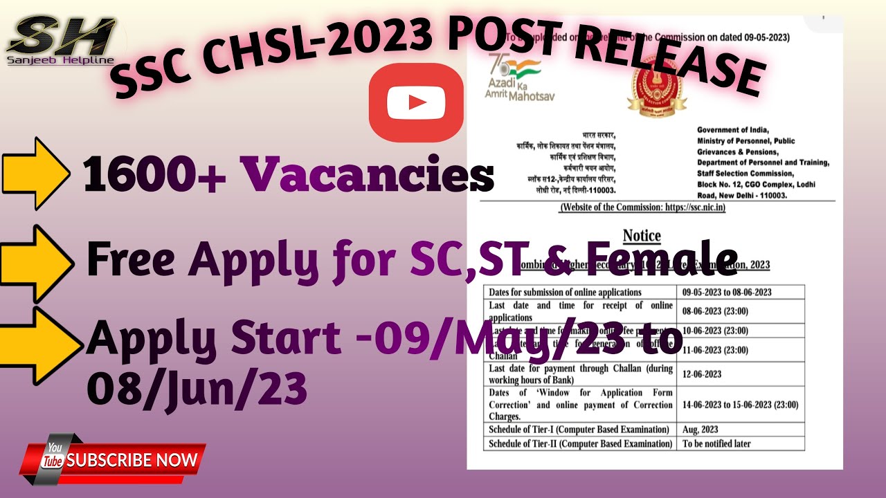 How to apply Online Application Form (Part-1) // SSC CHSL-2023 ...