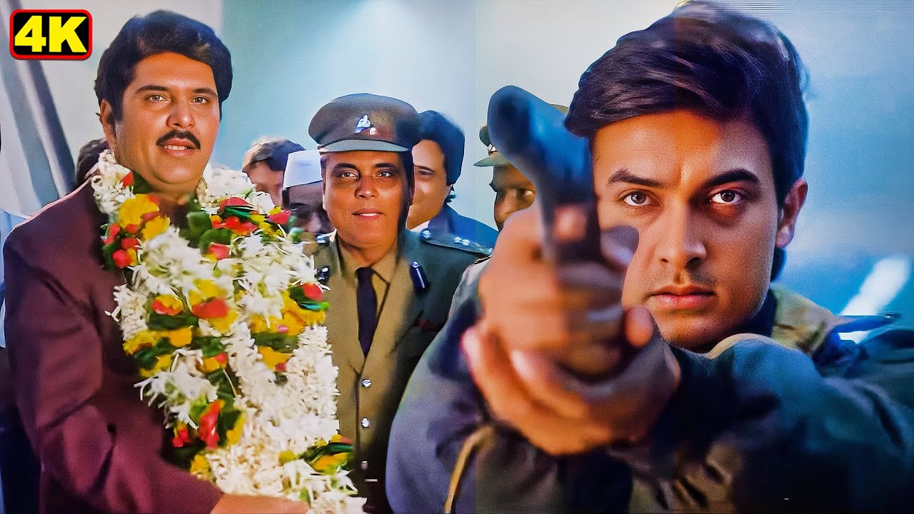 आमिर खान ने नेता को गोली मार कर बचाया | आमिर खान, राजा मुराद का जबरदस्त ...