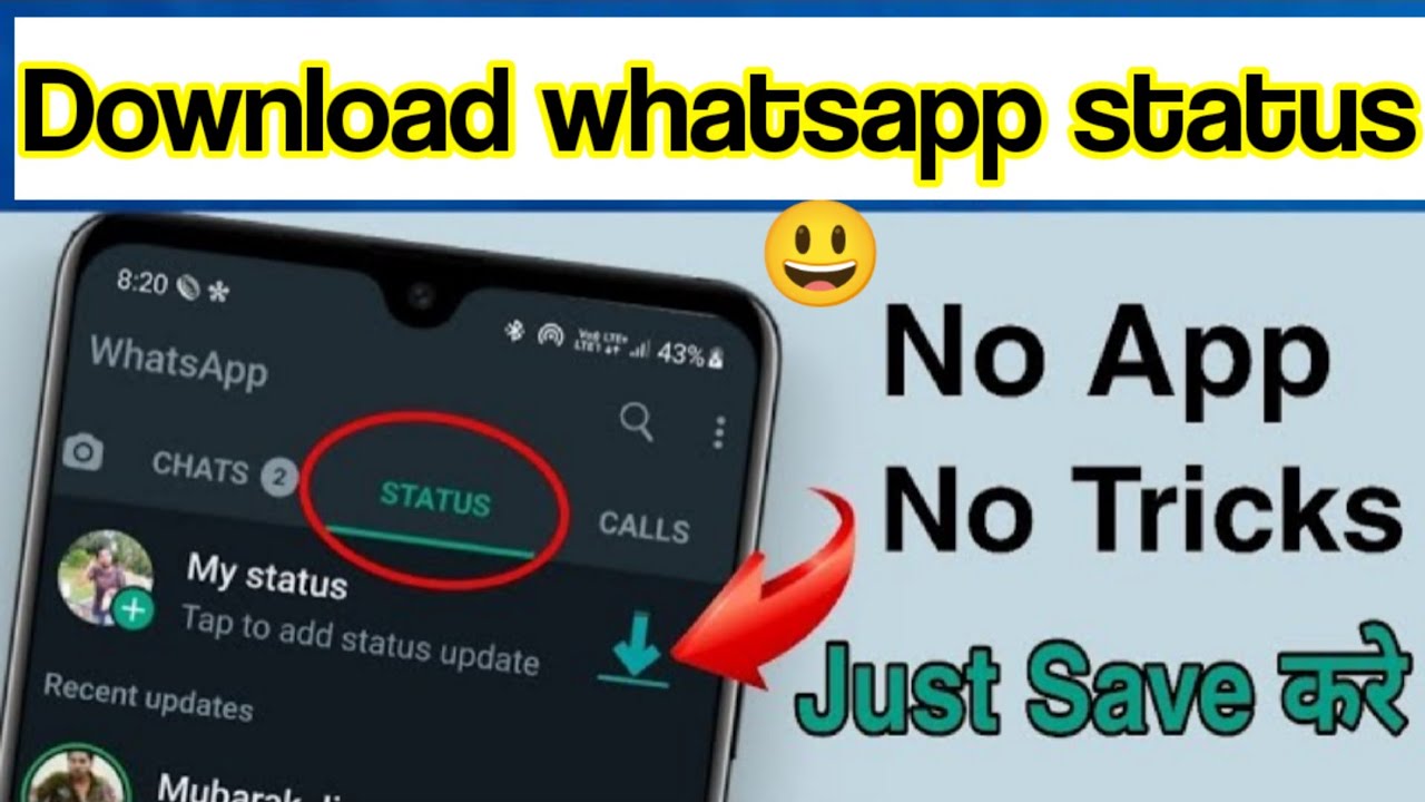 whatsapp status save kaise kare | how to save whatsapp status in ...
