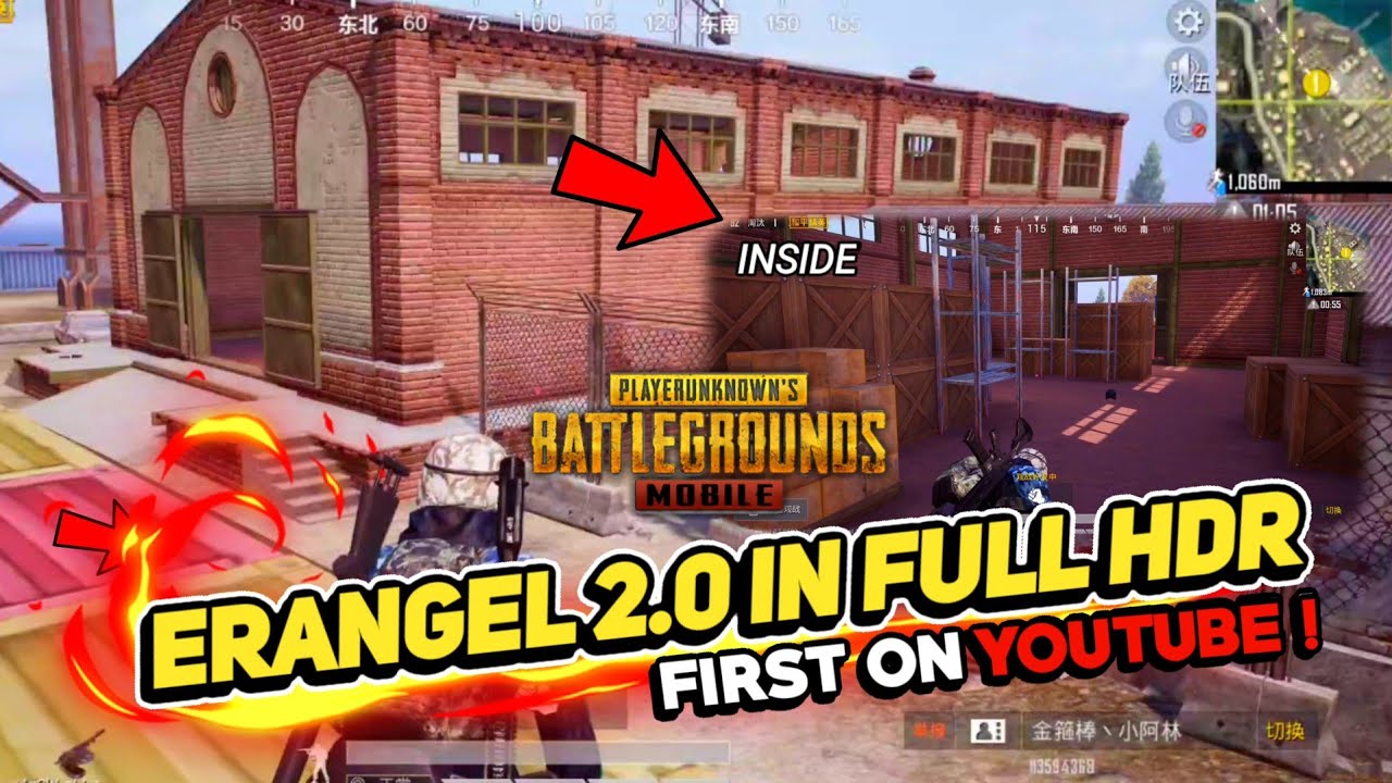 PUBG MOBILE ERANGEL 2.0 IN FULL HDR VIEW ! FIRST ON YOUTUBE NEW SECRET ...
