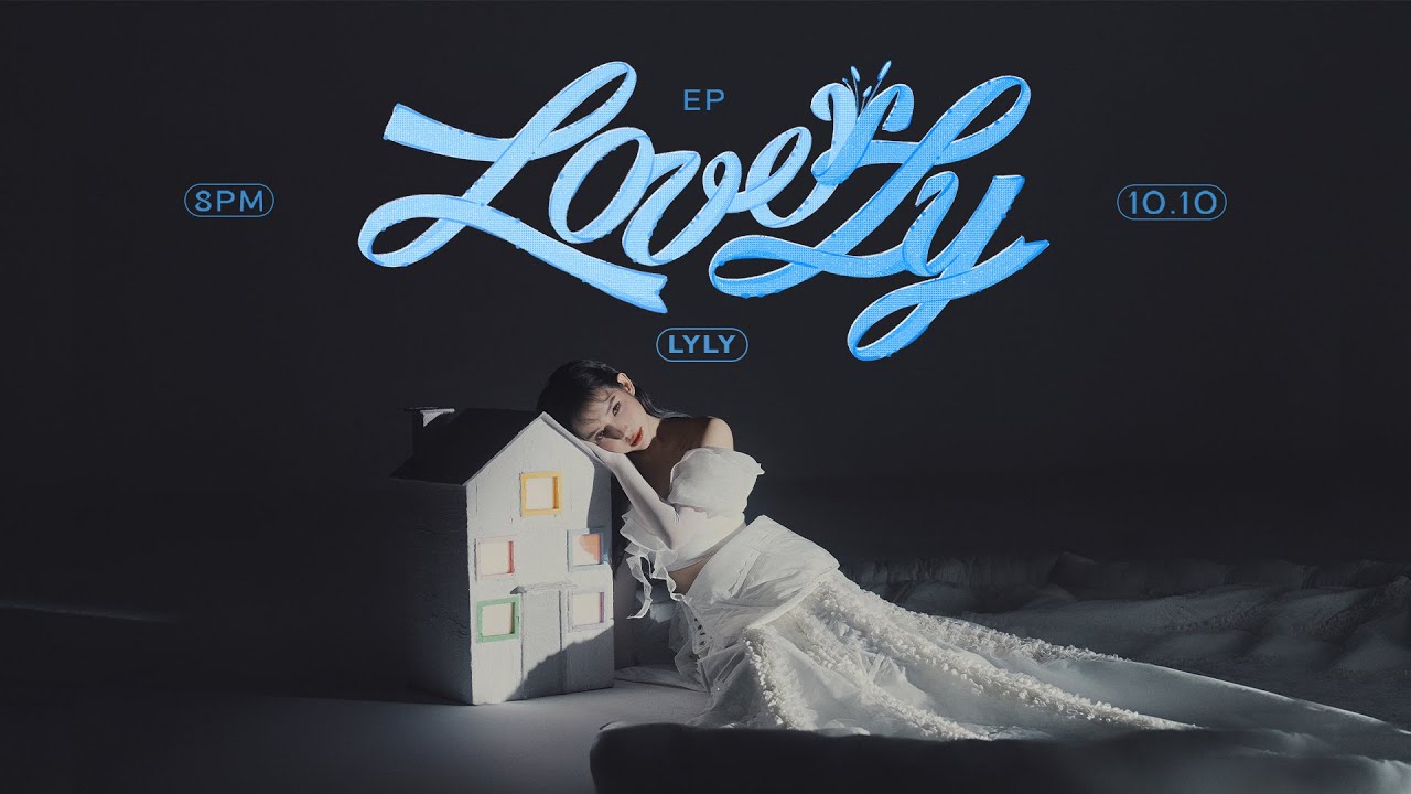 LYLY | EP LOVELY - TEASER - YouTube