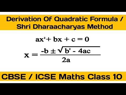Quadratic Equation Class 10 Maths | Shri Dharacharya Method ...