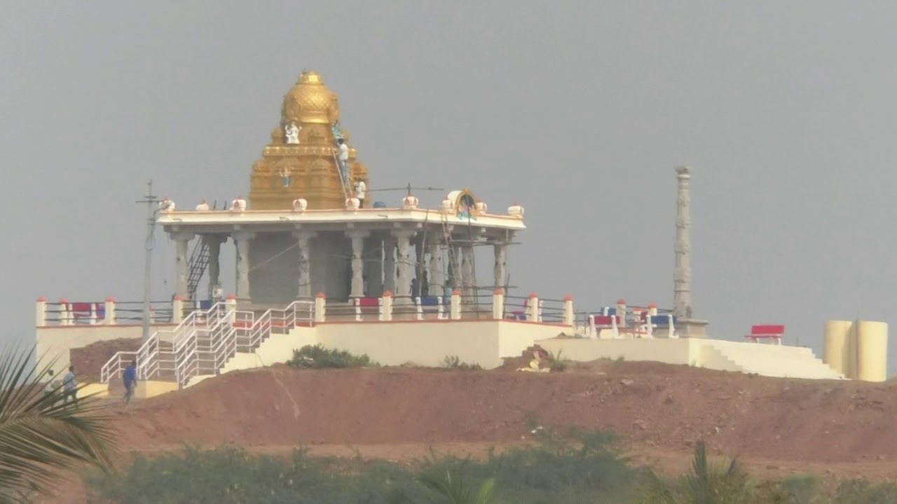 Mallikarjun temple - YouTube