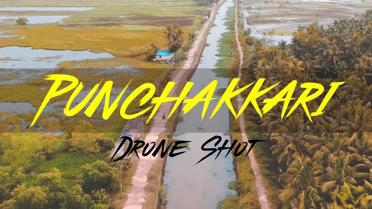 Punchakkari Padam, The lesser known wonder of the great Trivandrum ...