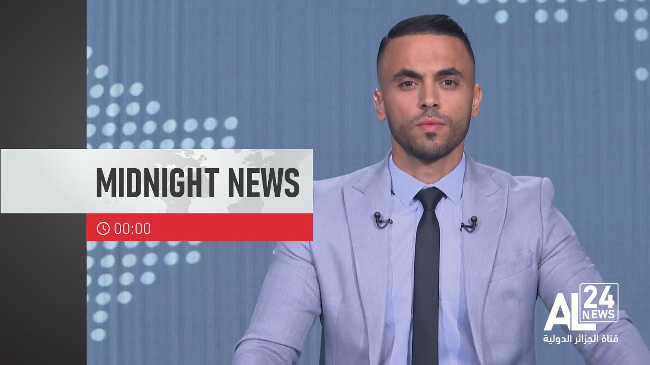 Midnight News | 20 06 2024 - YouTube