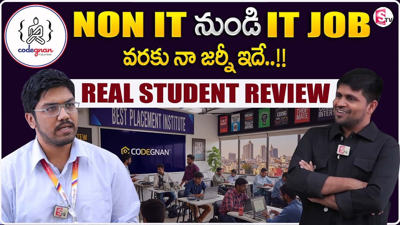 Codegnan : 💻 How I Got a Software Job with a 100-Day Course?Codegnan ...