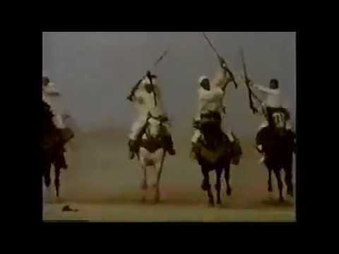 2 | NOMAD & CITY | The Traditional World of Islam | 1976 World of Islam ...