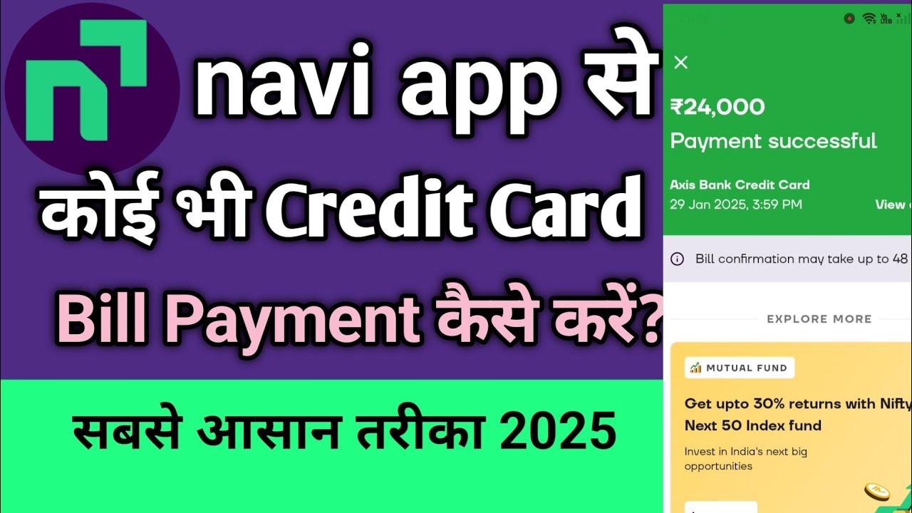 Navi App Se kishi Bhi Credit Card Bill kaise Bhare || How to Pay Credit ...