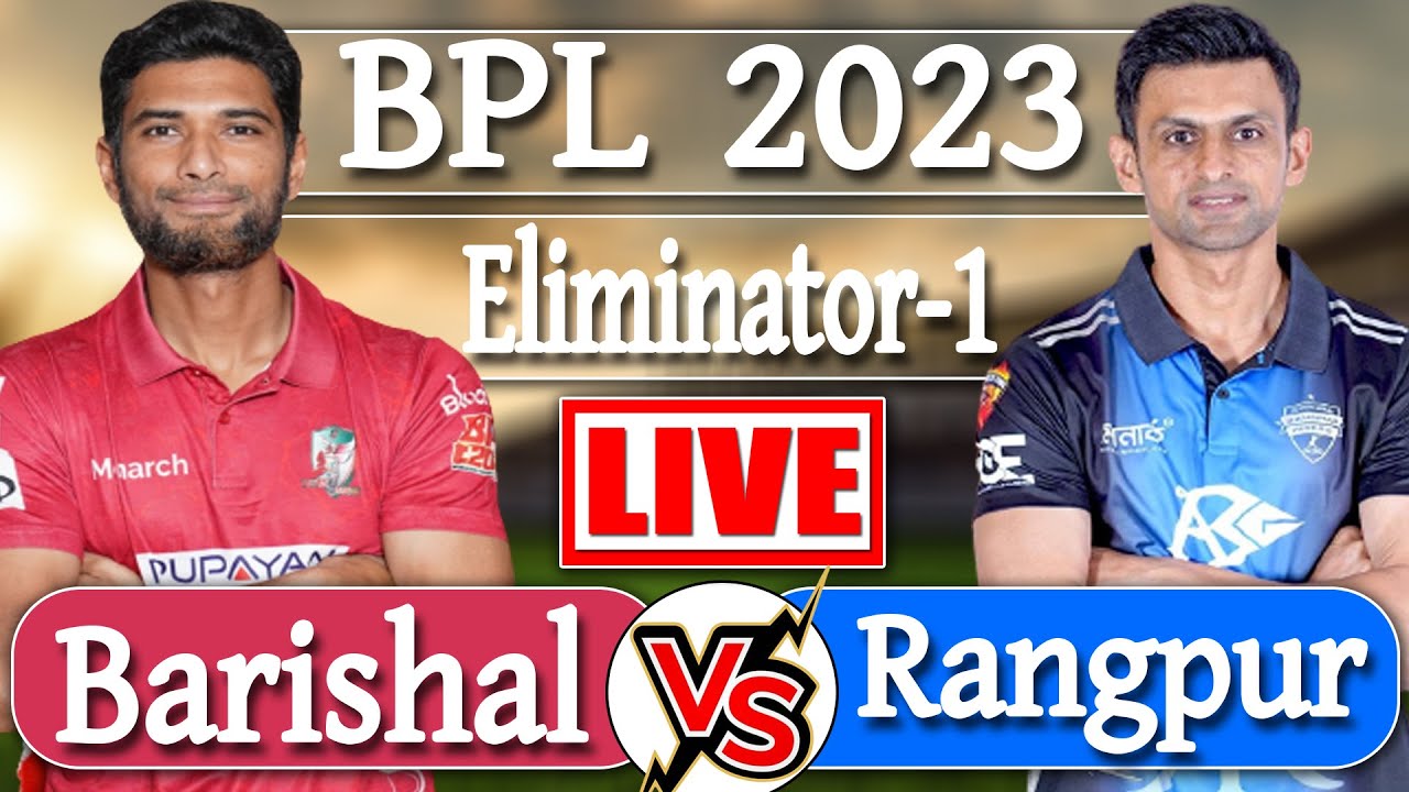 বিপিএল লাইভ BPL LIVE স্কোর বোর্ড বাংলা ধারাভাষ্য রংপুর রাইডার্স বনাম ...