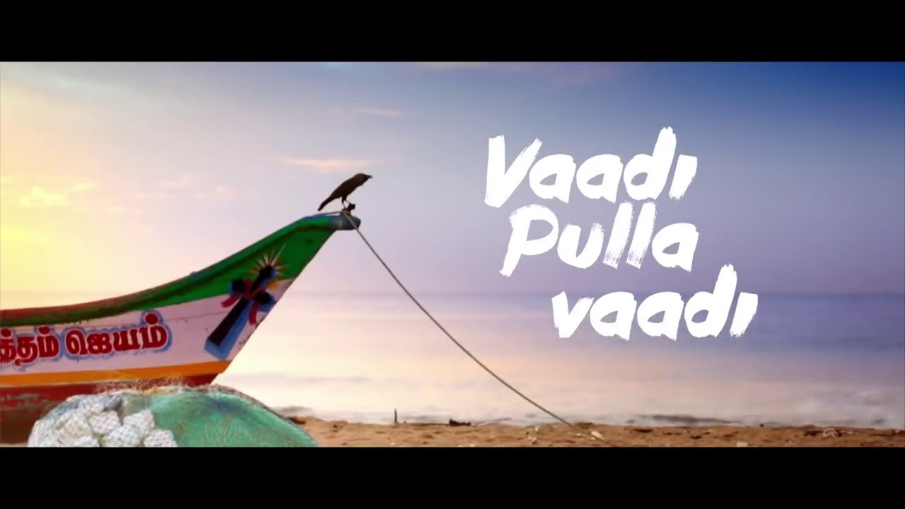 Vadi pulla vadi song HD - YouTube