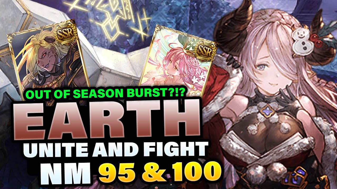 Tetragod NM 95 & 100 Earth Magna Bursts - Granblue Fantasy 【グラブル】土属性マグナ 95HELL 100HELL 古戦場 - YouTube