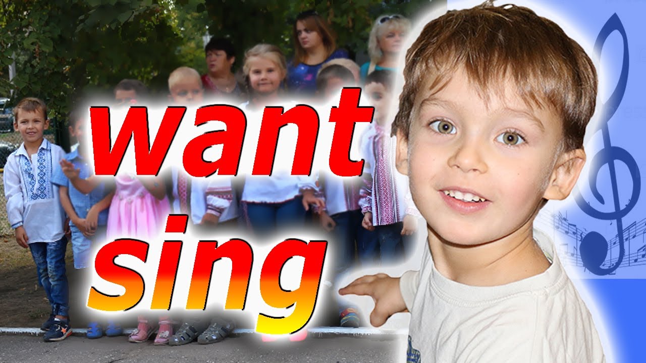 A song about a kindergarten. The boy Dima is 5 years old. Child`s first ...