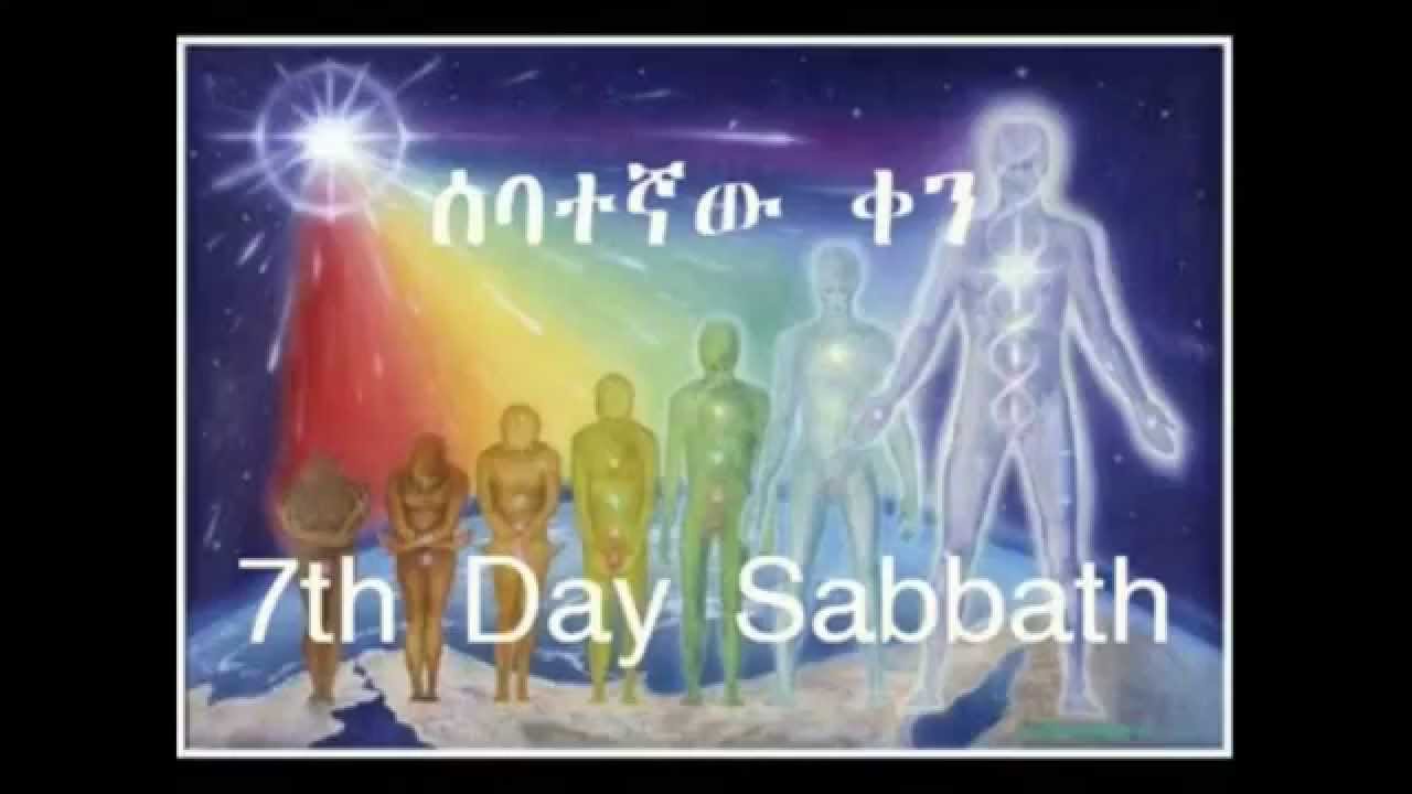 Bible Astrology, Red Blood Moons: End Time Prophecy? Hebrew Passover ...