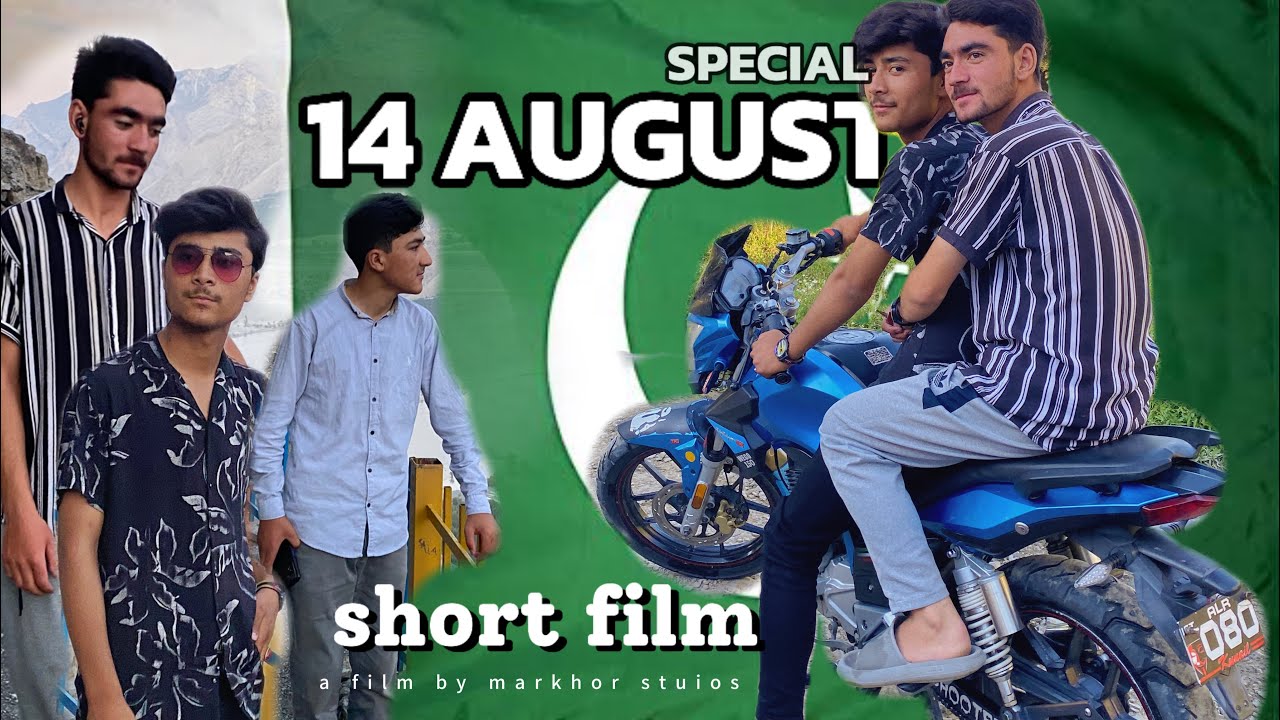 14 August Special Short Film | by Markhor Studios - YouTube