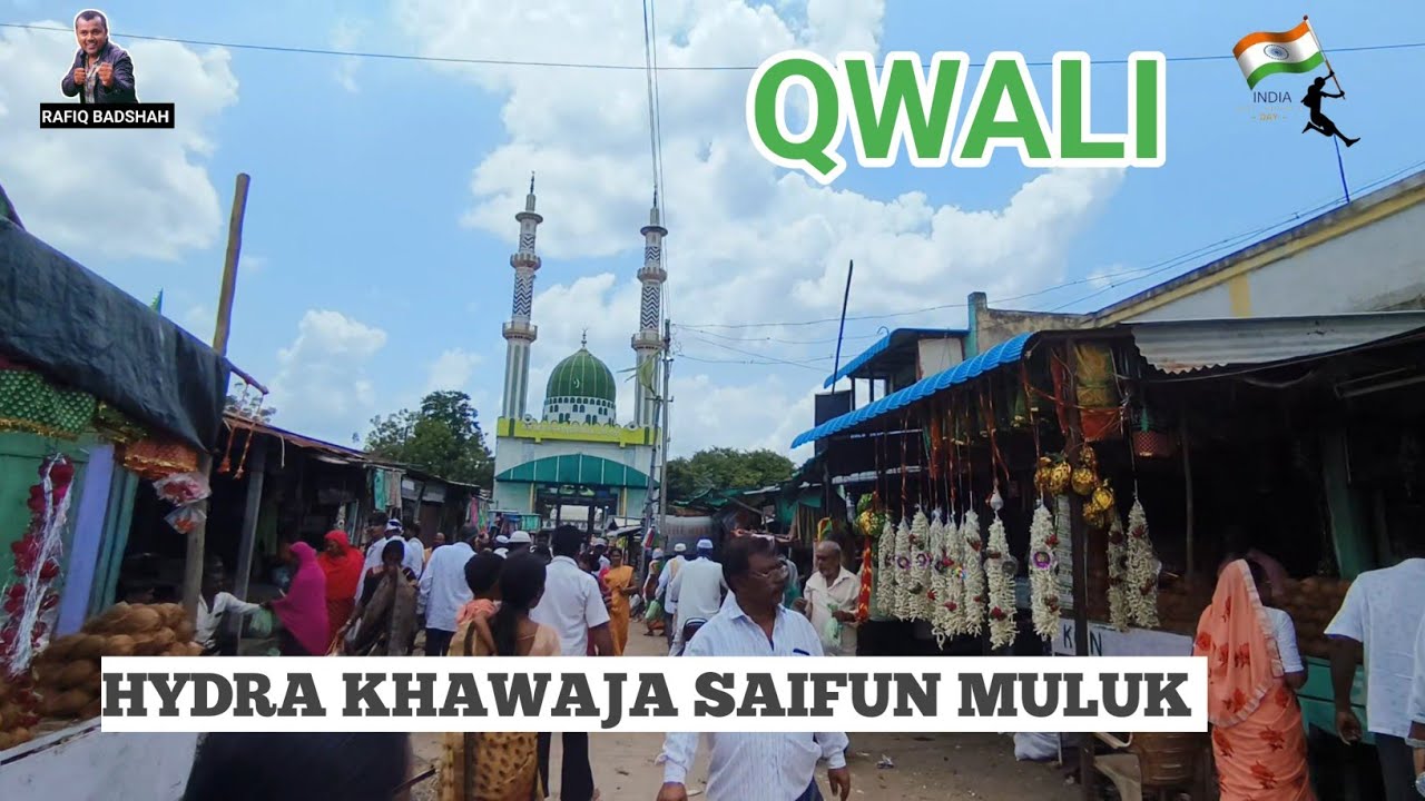 Best Qwwali letest Qwwali kar lo khwaja ki gulami #qawwali #qwali - YouTube