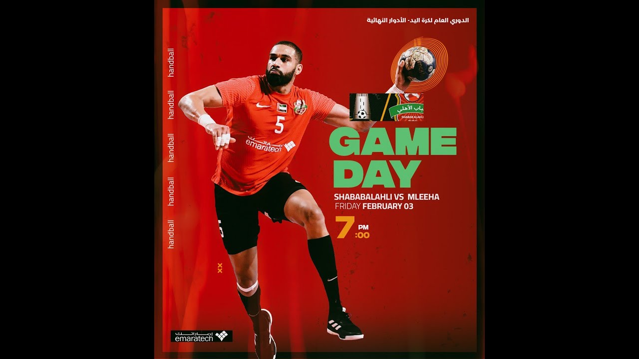 [LIVE] EMIRATES HANDBALL LEAGUE 2022-2023 | SHABAB ALAHLI VS MELEEHA ...