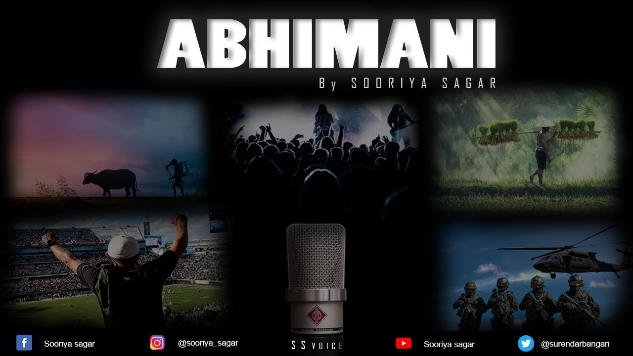 Podcast EP - 01 II Abhimani By Sooriyaa Sagar II Telugu Podcast - YouTube